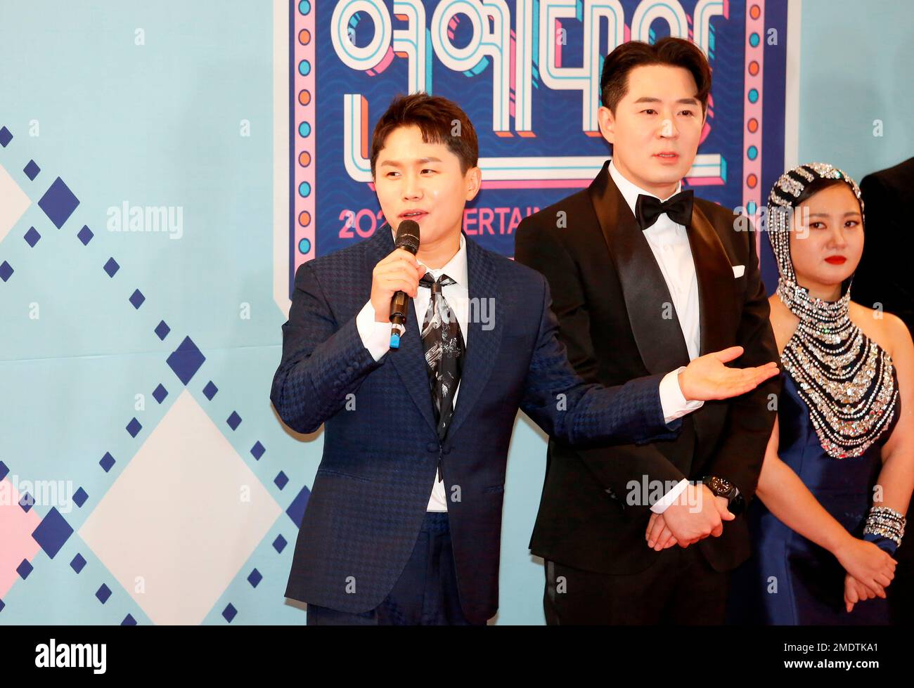 Yang Se-Hyung, Boom and Park Na-Rae, Dec 29, 2022 : (L-R) Comedian Yang ...