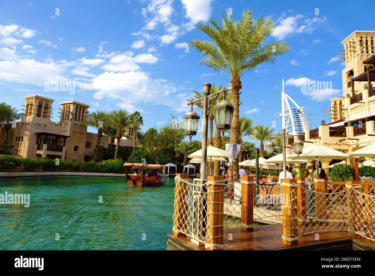 Beautiful Madinat Jumeirah landscape Stock Photo - Alamy