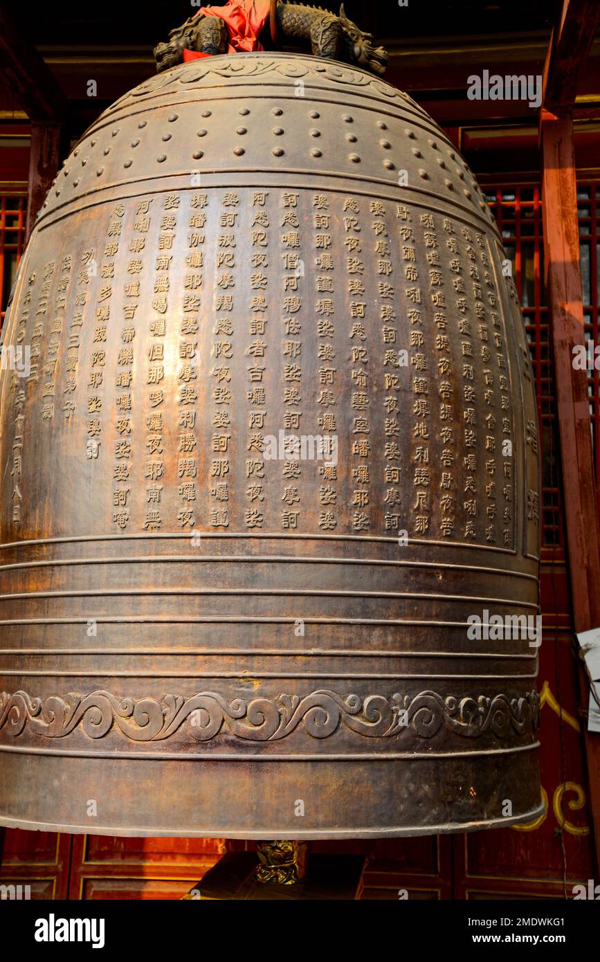 Bell curve hi-res stock photography and images - Alamy