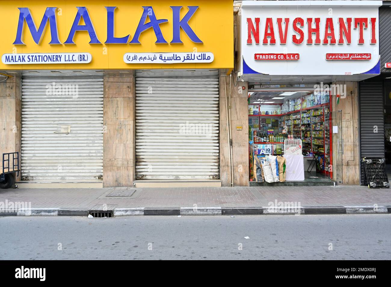 Unique side of dubai hi-res stock photography and images - Alamy