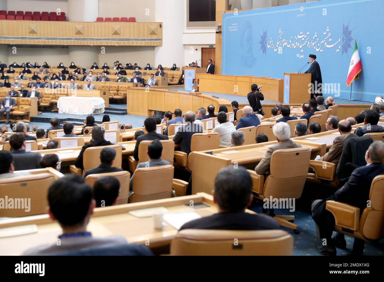 Tehran, Tehran, Iran. 23rd Jan, 2023. A handout photo made available by ...