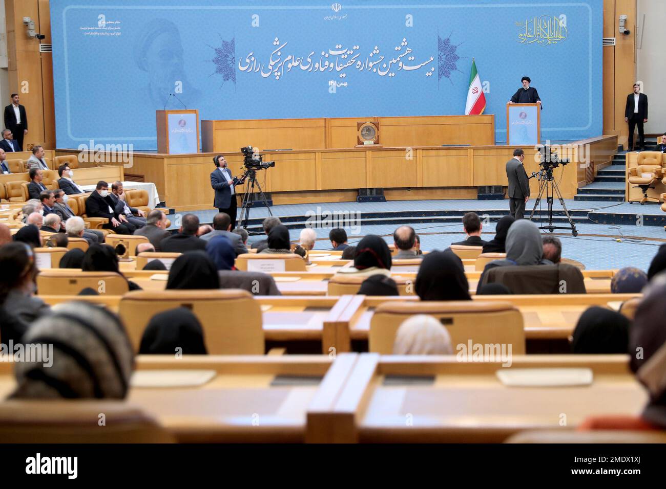 Tehran, Tehran, Iran. 23rd Jan, 2023. A handout photo made available by ...