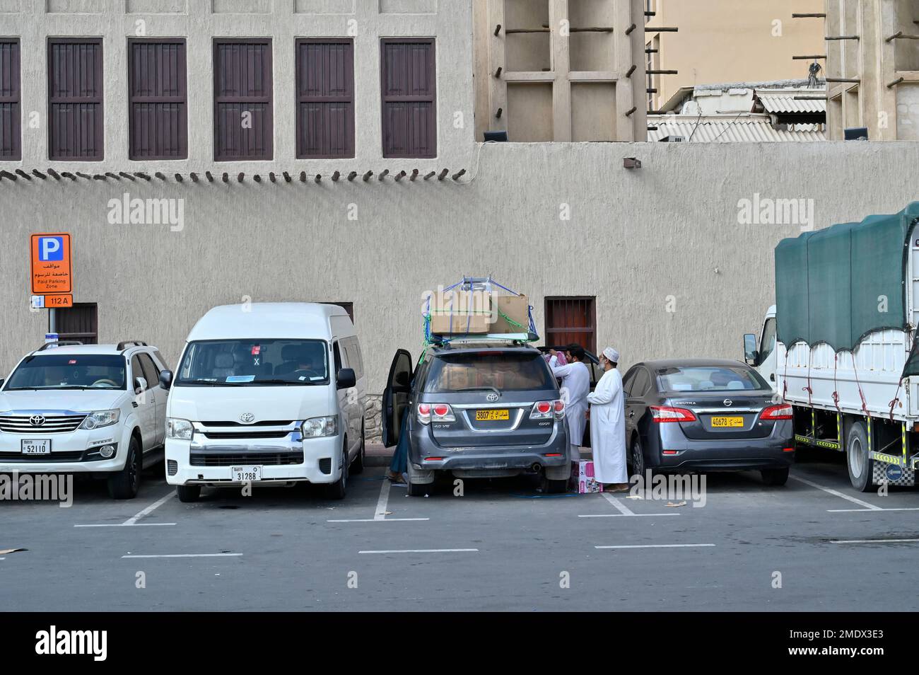 Dubai Souk market, Uae Stock Photo - Alamy