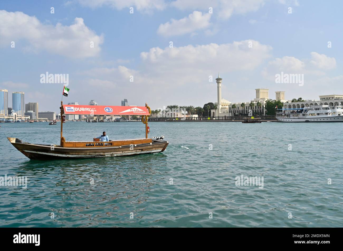 Dubai Souk market, Uae Stock Photo - Alamy Dubai Souk market, Uae Stock Photo - Alamy