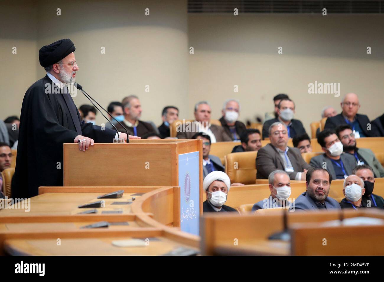 Tehran, Tehran, Iran. 23rd Jan, 2023. A handout photo made available by ...