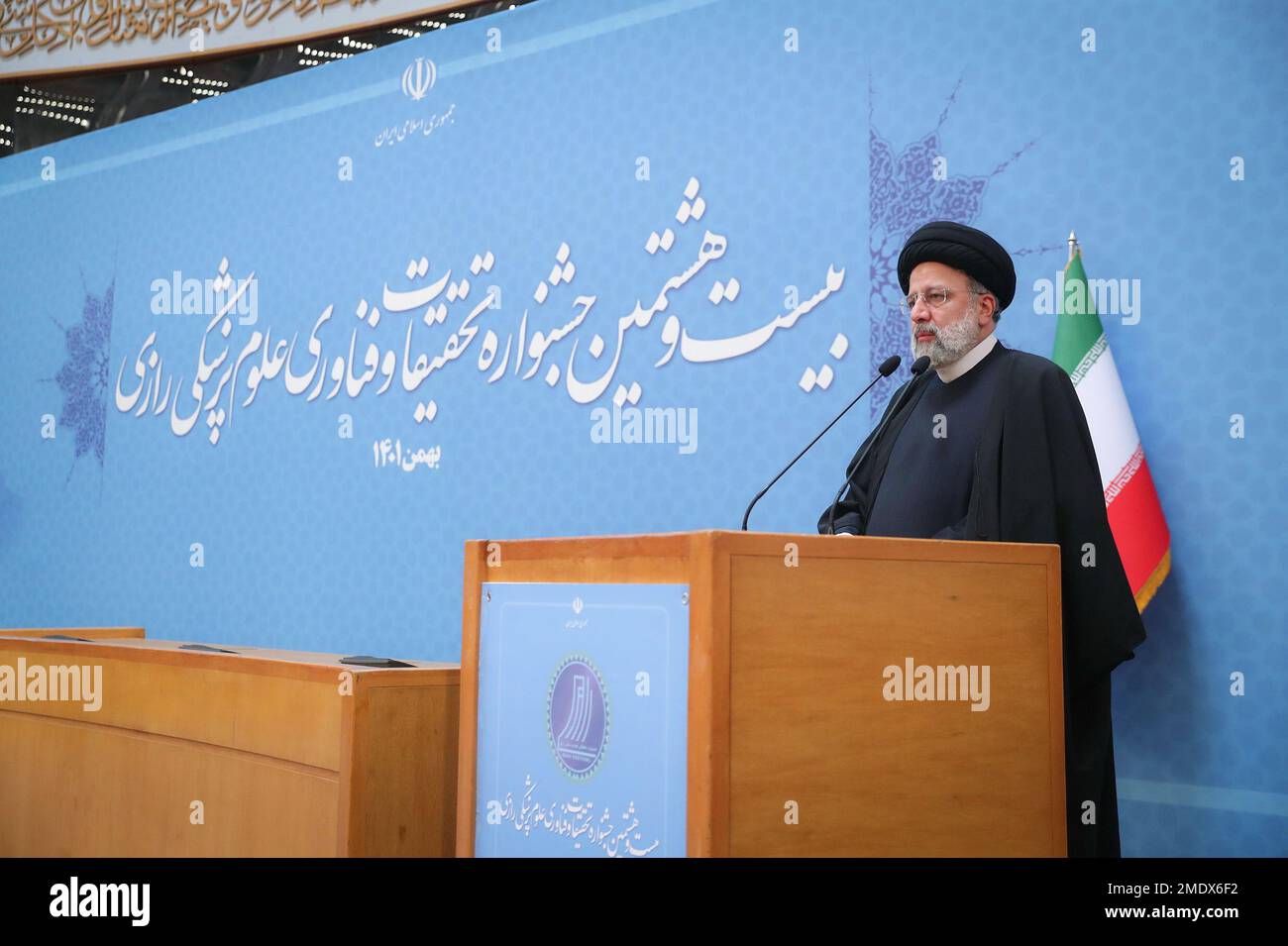 Tehran, Tehran, Iran. 23rd Jan, 2023. A handout photo made available by ...