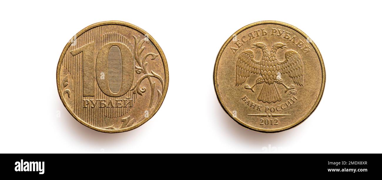 Front and back of a russian 10 ruble coin from 2012 side by side Stock ...