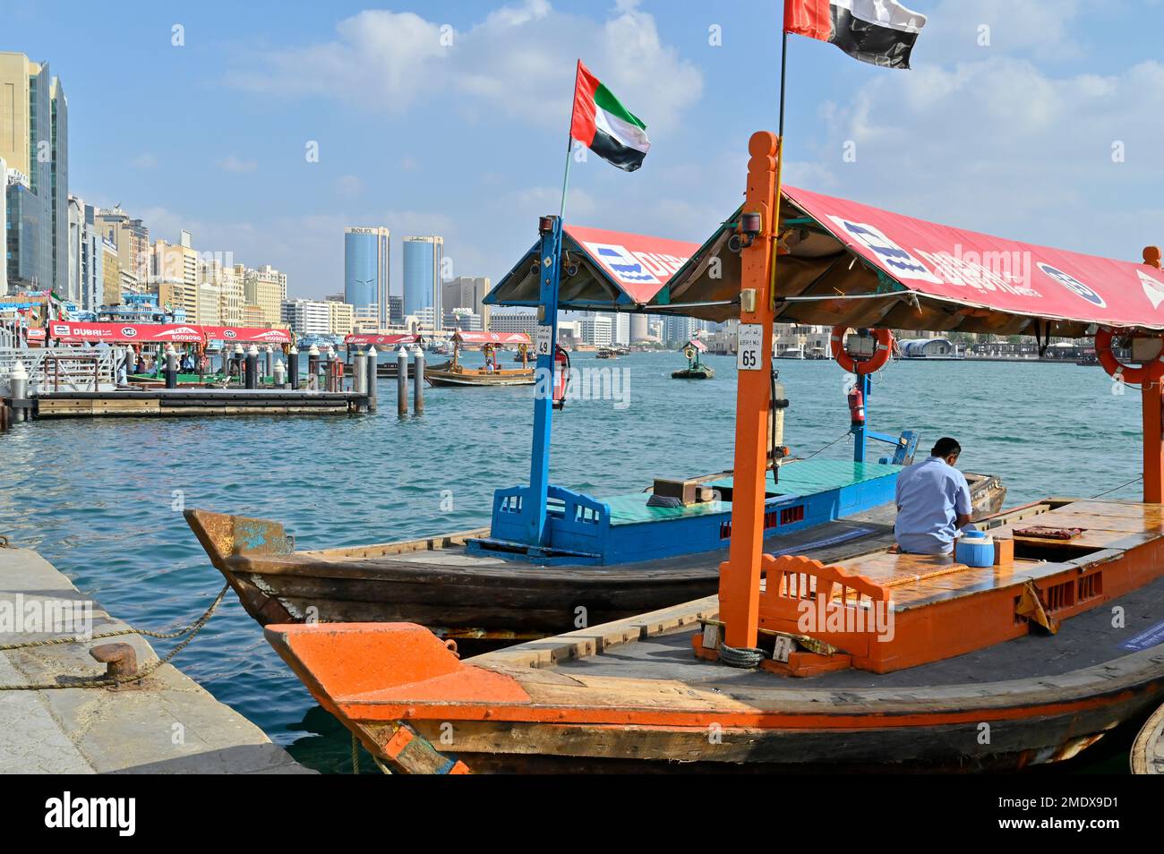 Dubai Souk market, Uae Stock Photo - Alamy