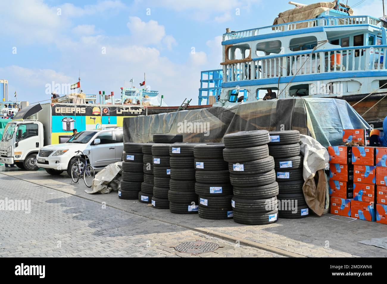 Dubai Souk market, Uae Stock Photo - Alamy