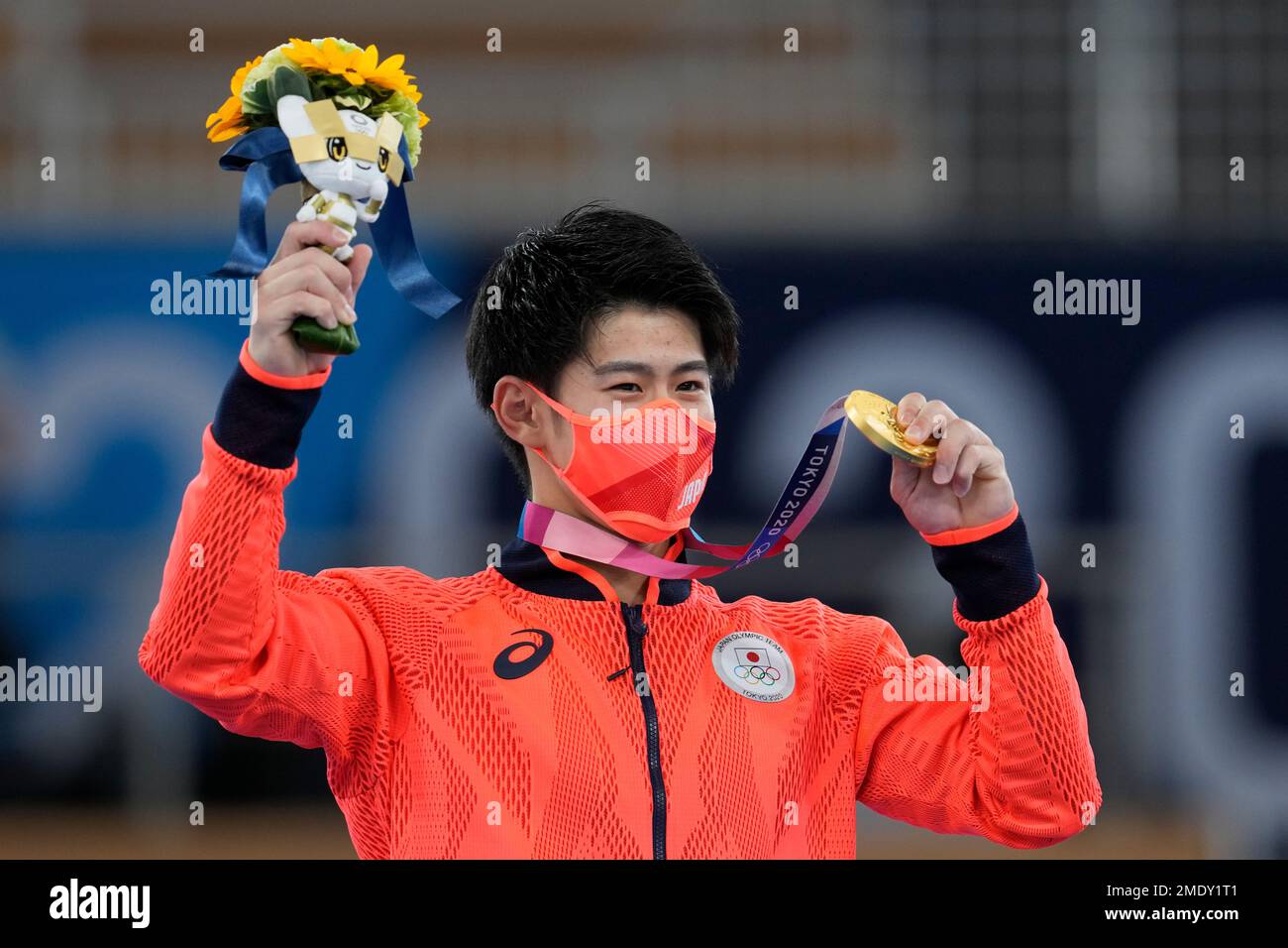 FILE - In this July 28, 2021, file photo, Daiki Hashimoto, of Japan ...