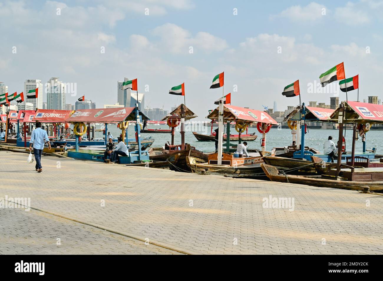 Unique side of dubai hi-res stock photography and images - Alamy