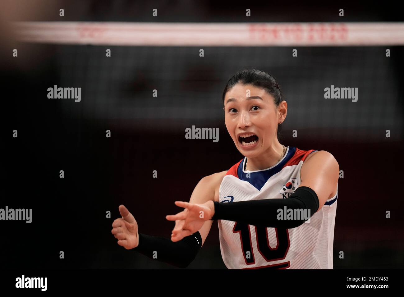 Korea's Kim Yeon Koung reacts while playing Serbia during the bronze ...