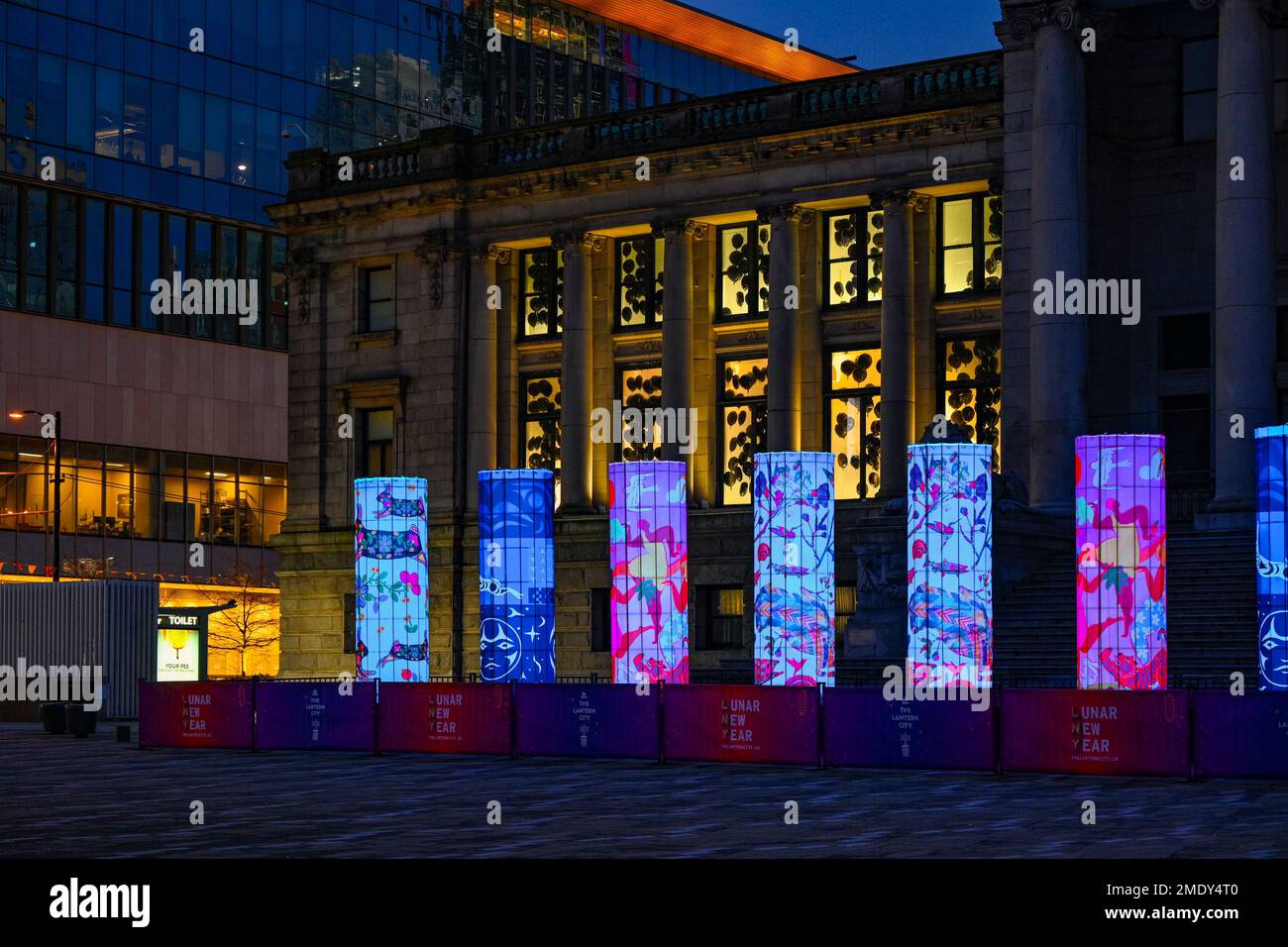 Lantern City art installation, Art Gallery Square, Vancouver, British ...