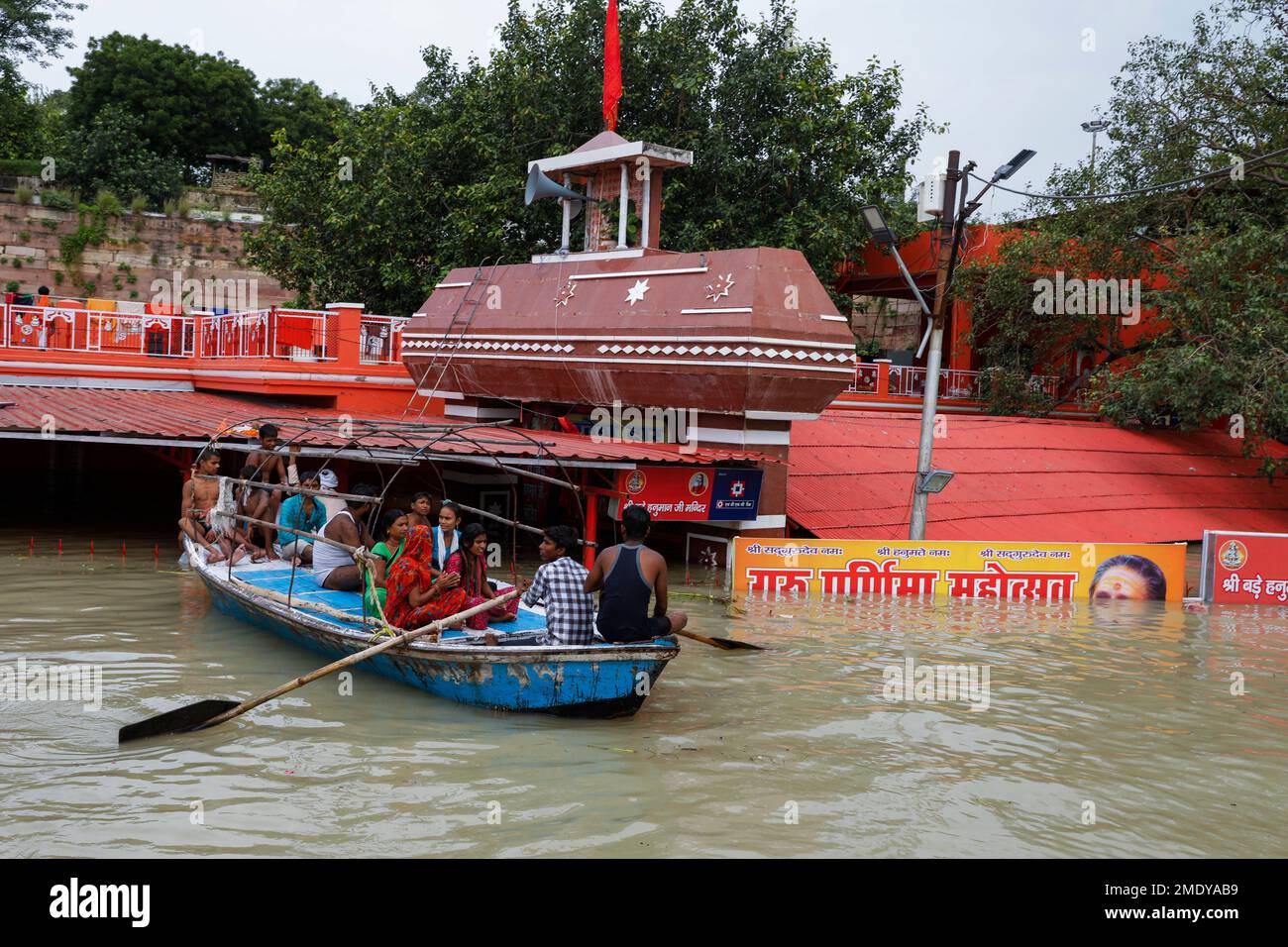 Hanuman Temple at Sangam, is seen submerged in the flooded river Ganges ...
