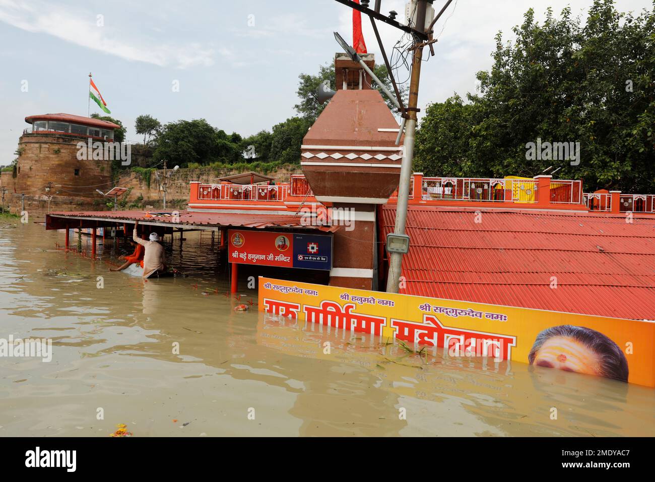 Hanuman Temple at Sangam, is seen submerged in the flooded river Ganges ...
