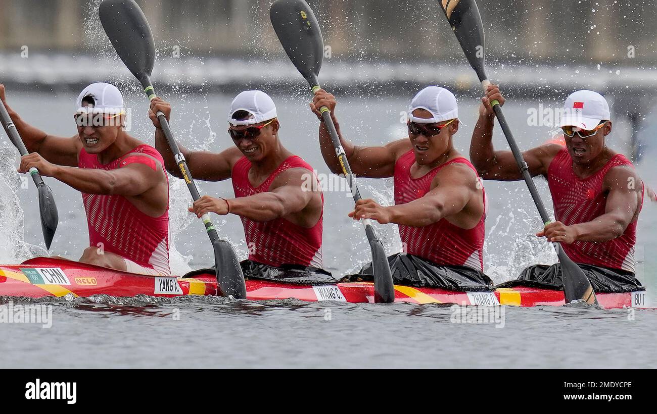 Bu Tingkai, Wang Congkang, Yang Xiaoxu and Zhang Dong of China compete ...