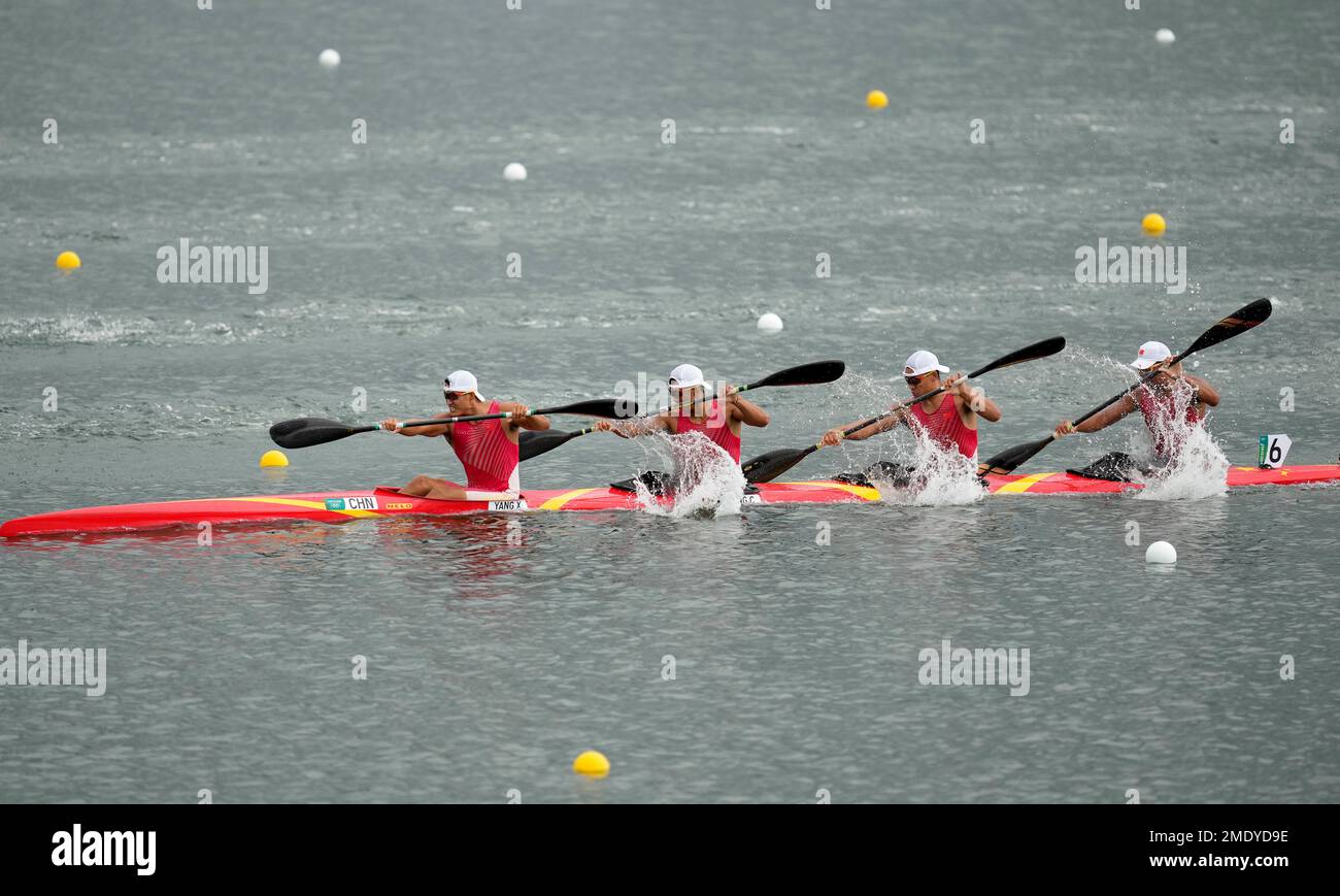 Bu Tingkai, Wang Congkang, Yang Xiaoxu and Zhang Dong of China compete ...