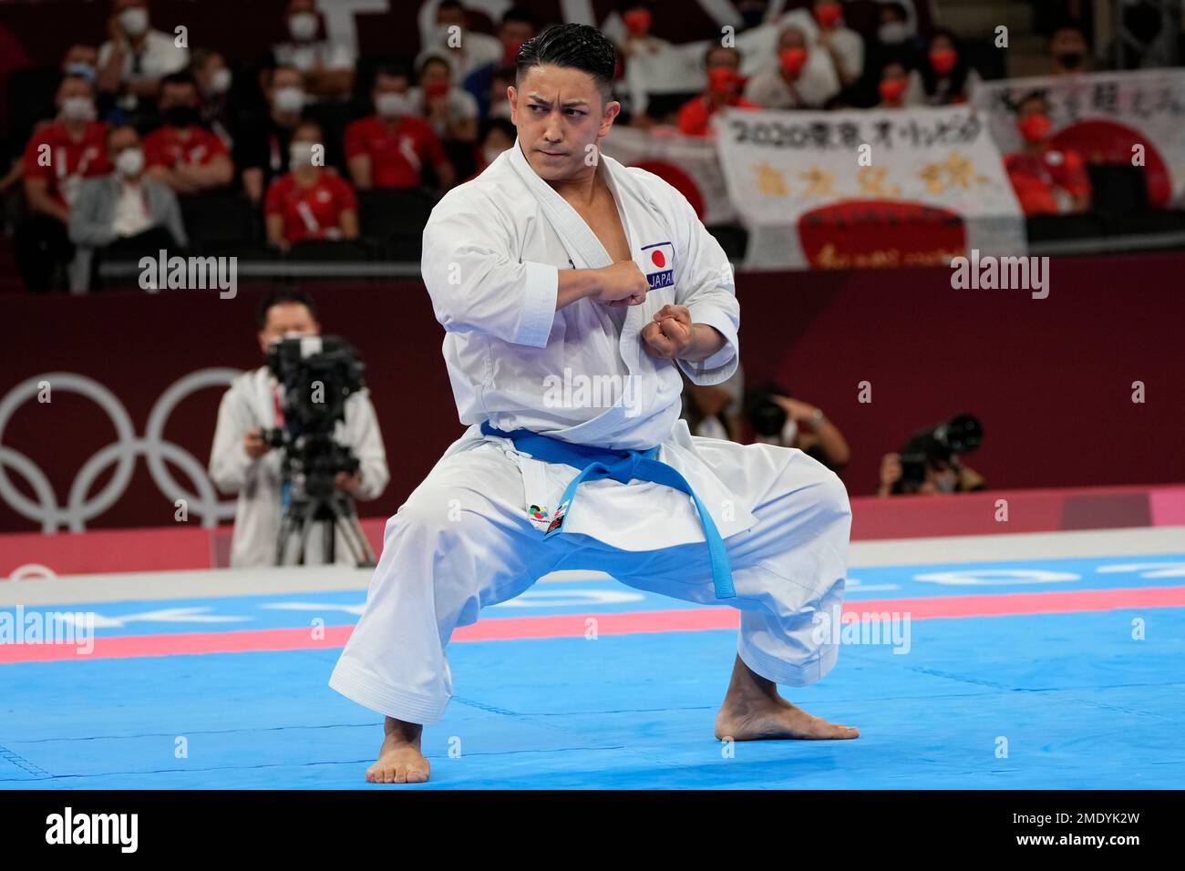 Ryo Kiyuna of Japan competes during his men's kata gold medal bout for ...