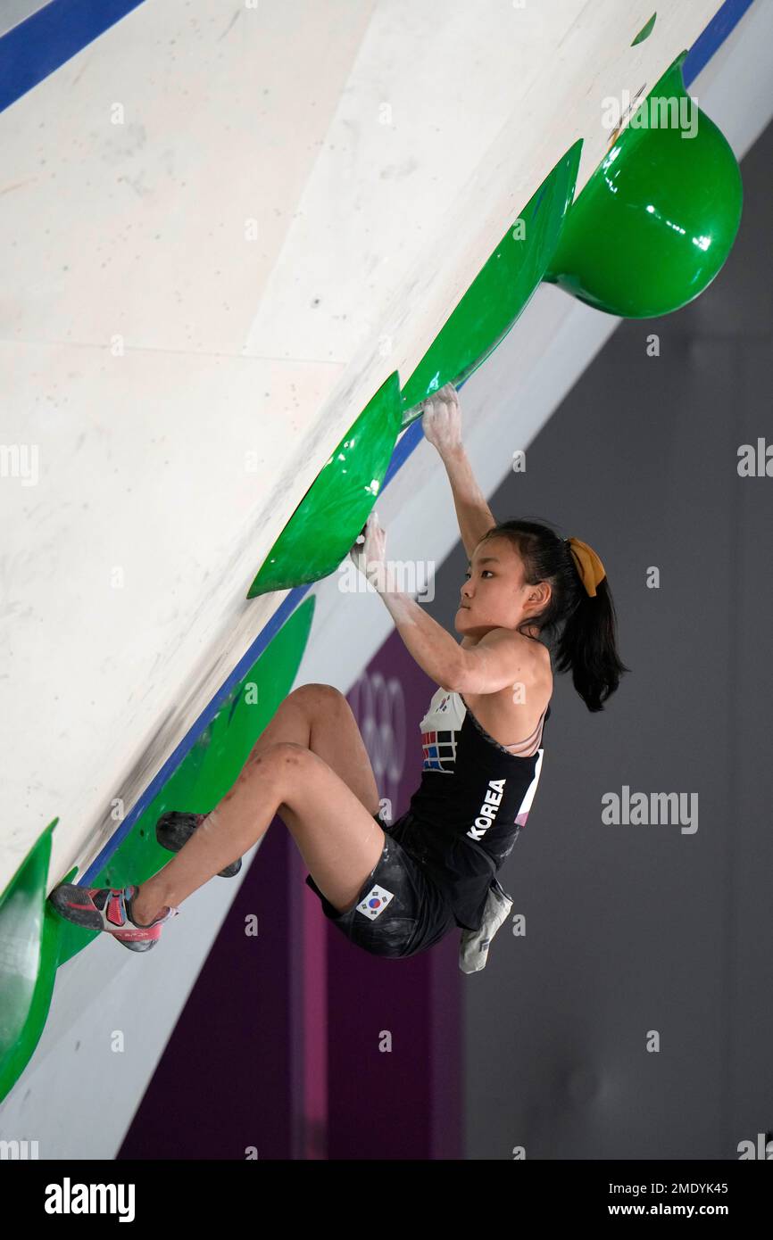 Seo Chae-hyun, of South Korea, competes during the bouldering portion ...
