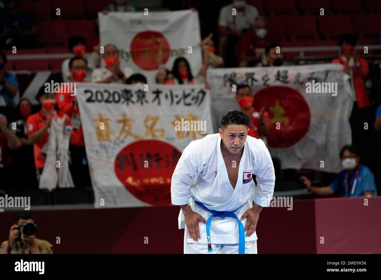 Ryo Kiyuna of Japan reacts after competing in his men's kata gold medal ...