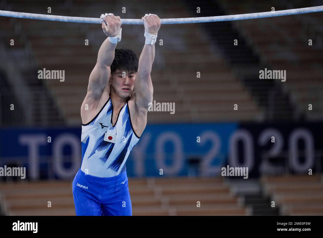 Daiki Hashimoto, of Japan, performs on the horizontal bar during the ...