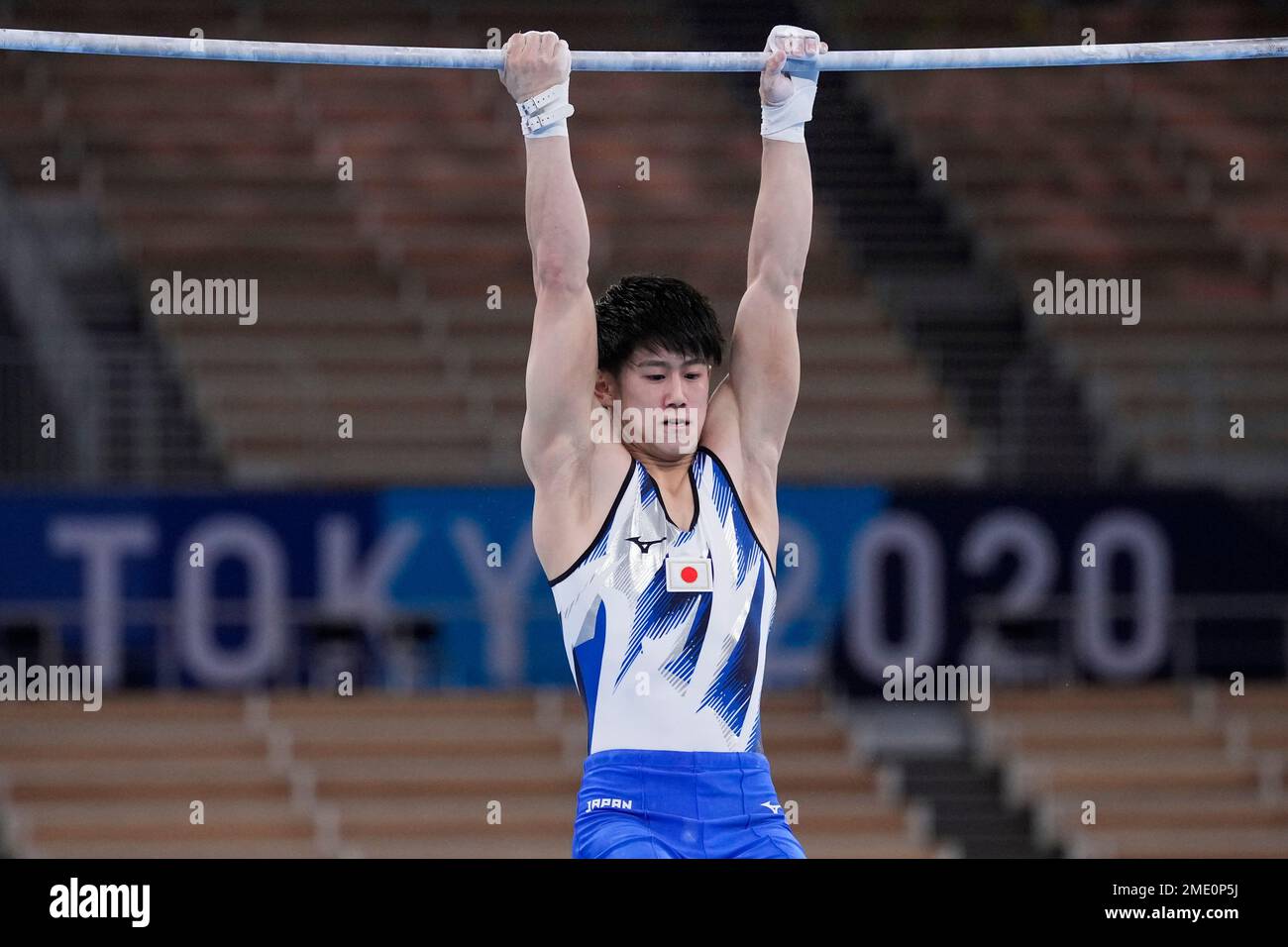 Daiki Hashimoto, of Japan, performs on the horizontal bar during the ...