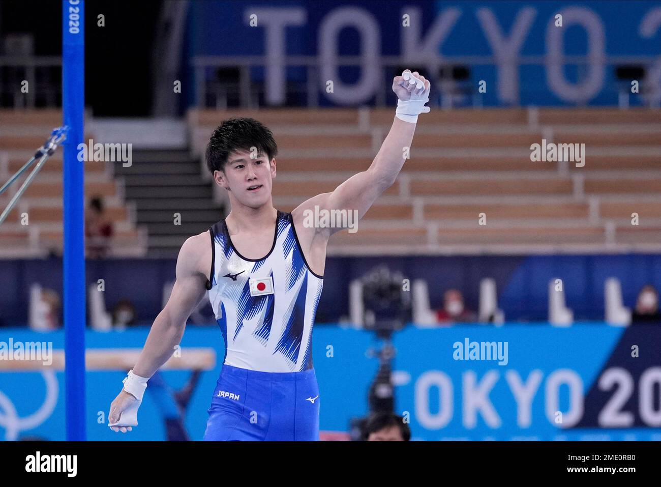 Daiki Hashimoto, of Japan, celebrates after performing on the ...