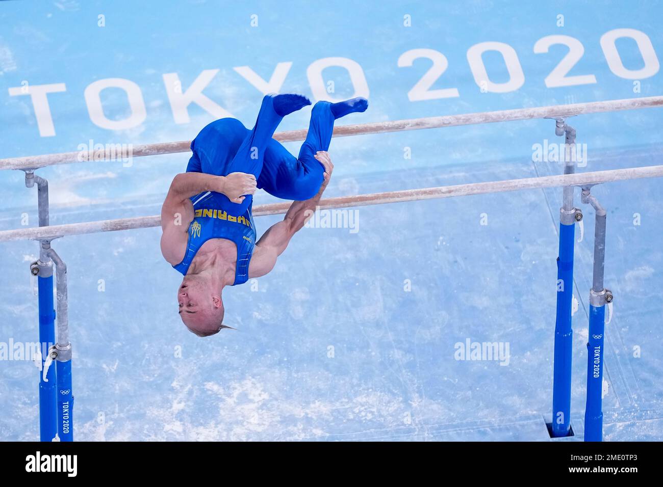Petro Pakhniuk, of Ukraine, competes during the men's artistic ...