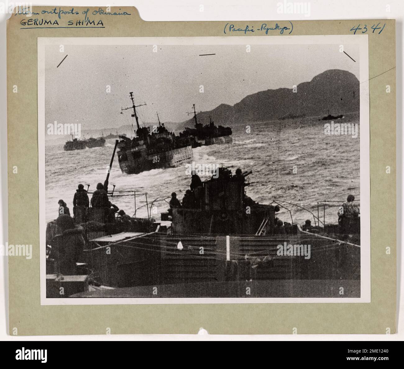 Landing craft from a 1,400-ship task force hit the beaches of Geruma ...