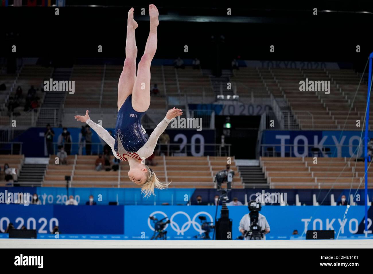Jade Carey, of United States, performs on the floor exercise during the ...