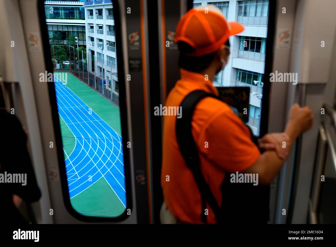 A practice facility for Britain's Olympic team is seen outside a subway ...