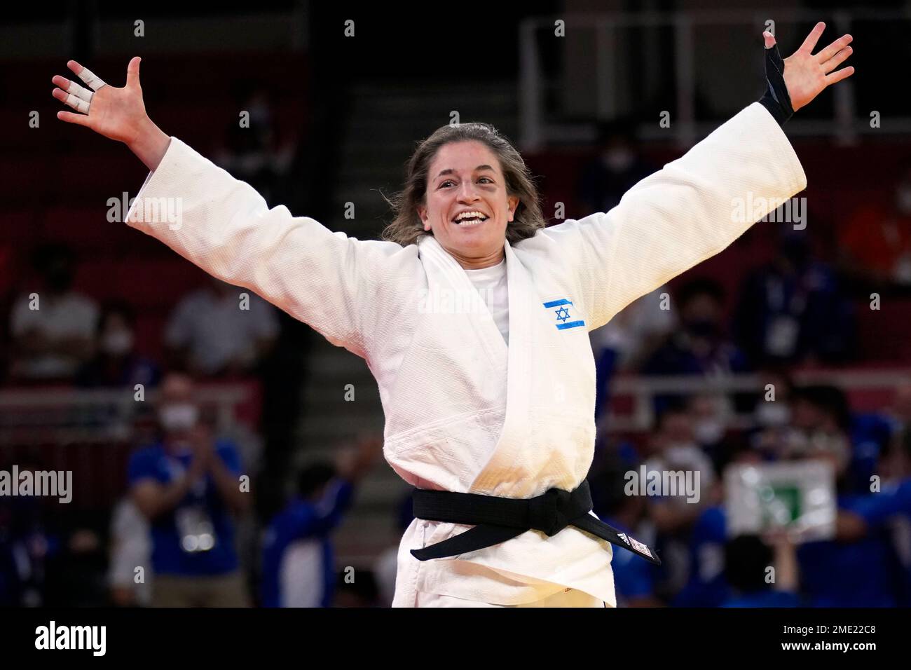 Timna Nelson Levy of Israel reacts after defeating Daria Mezhetskaia of ...