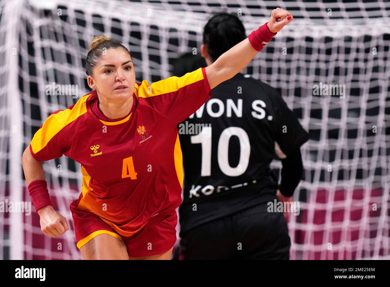 Montenegro's Jovanka Radicevic celebrates during the women's ...