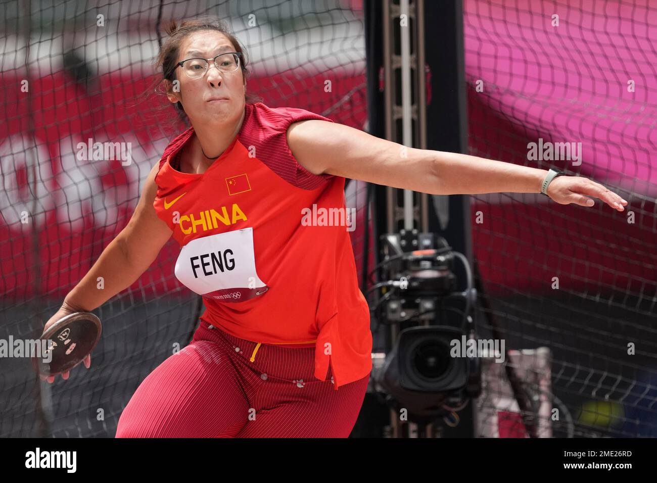 Feng Bin of China, competes during the qualification round of the women ...