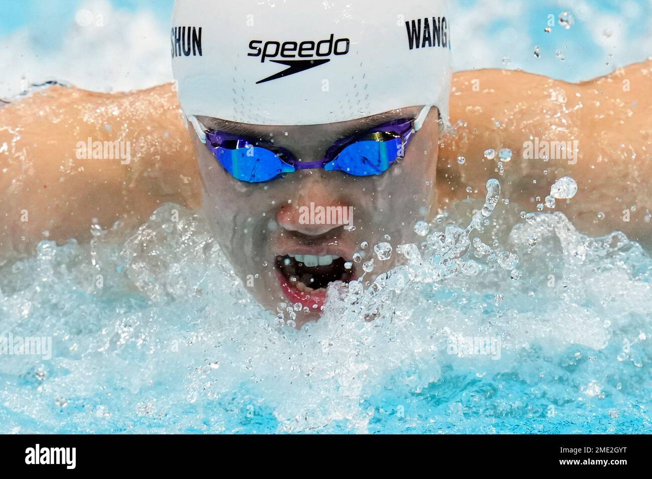 Shun Wang, of China, swims in the men's 200-meter individual medley ...