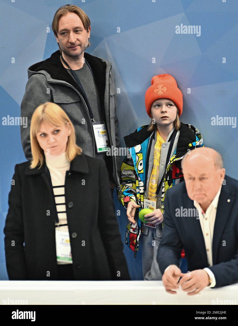 Channel One Cup 2023 in figure skating at the Multifunctional Sports ...