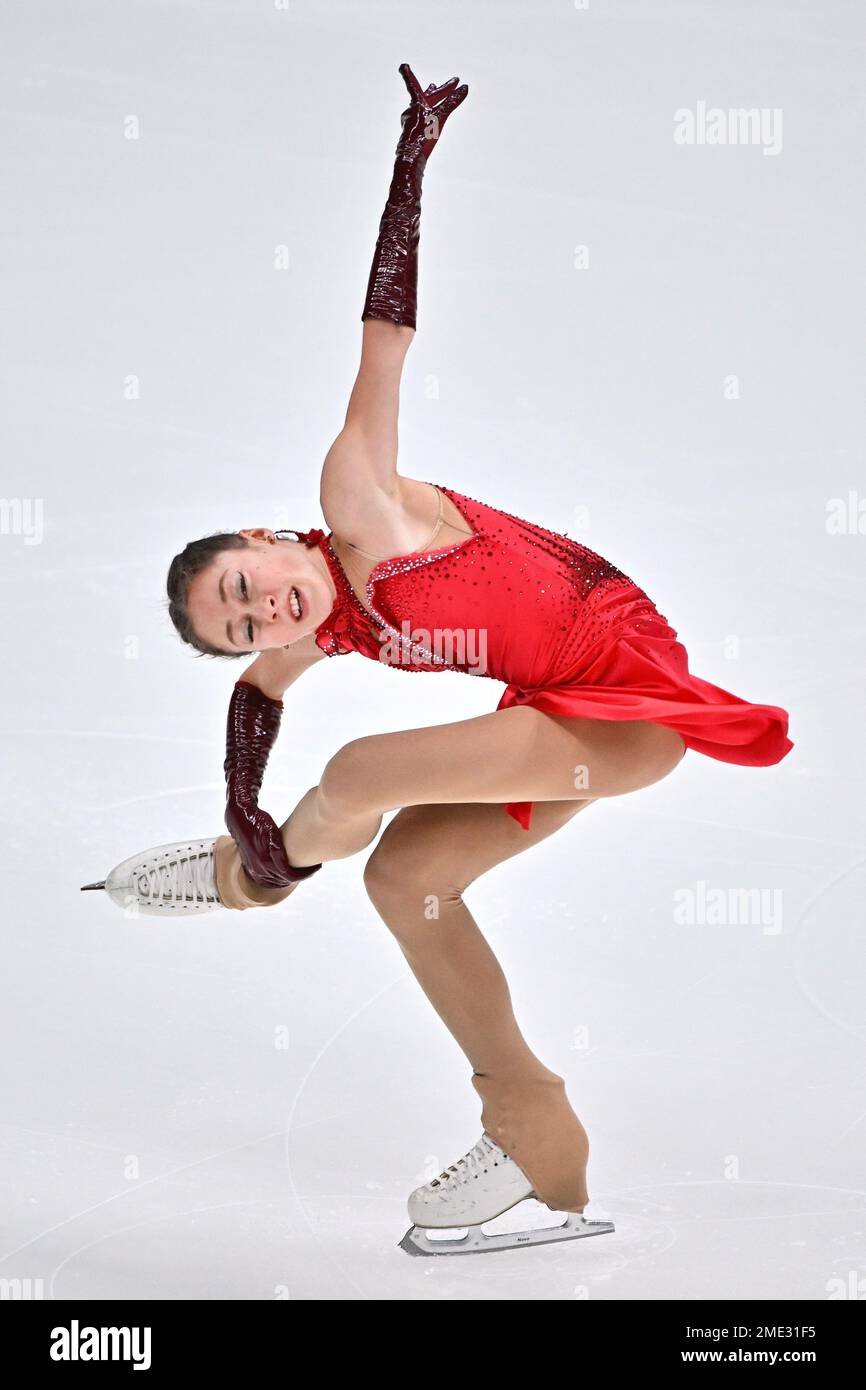 Channel One Cup 2023 in figure skating at the Multifunctional Sports ...