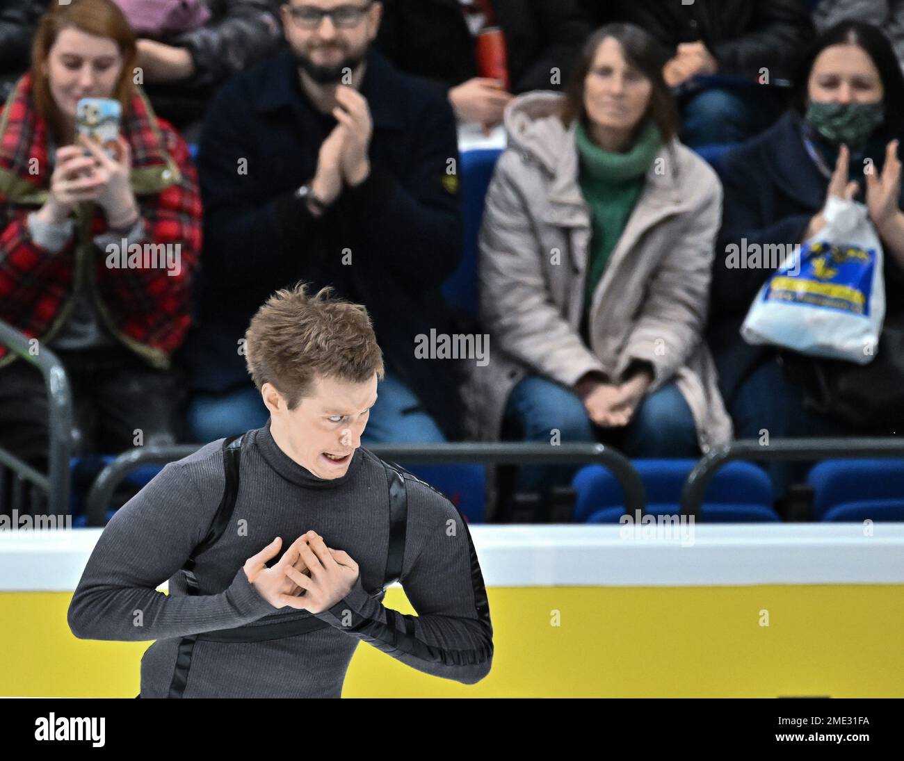 Channel One Cup 2023 in figure skating at the Multifunctional Sports ...