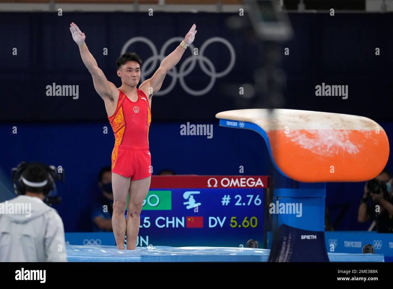 Sun Wei, of China, performs on the vault during the artistic gymnastics ...