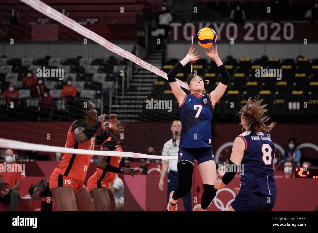 South Koreas Ahn Hye Jin Sets A Ball During A Womens Volleyball Preliminary Round Pool A Match