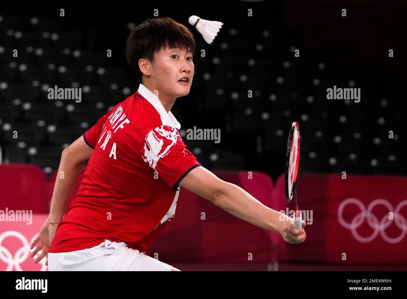China's Chen Yu Fei competes against Egypt's Doha Hany during their ...