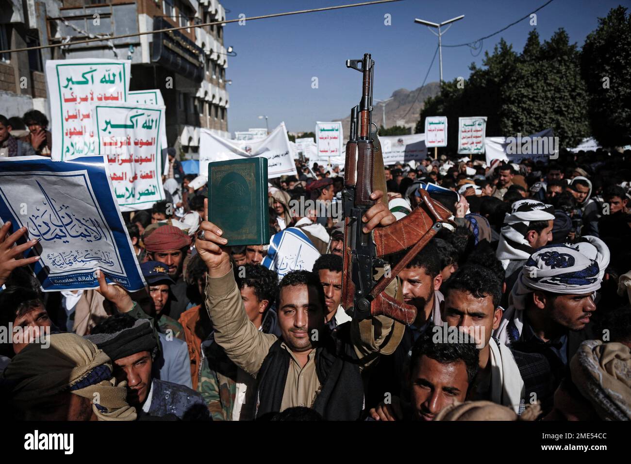 Swedish quran demonstration hi-res stock photography and images - Alamy