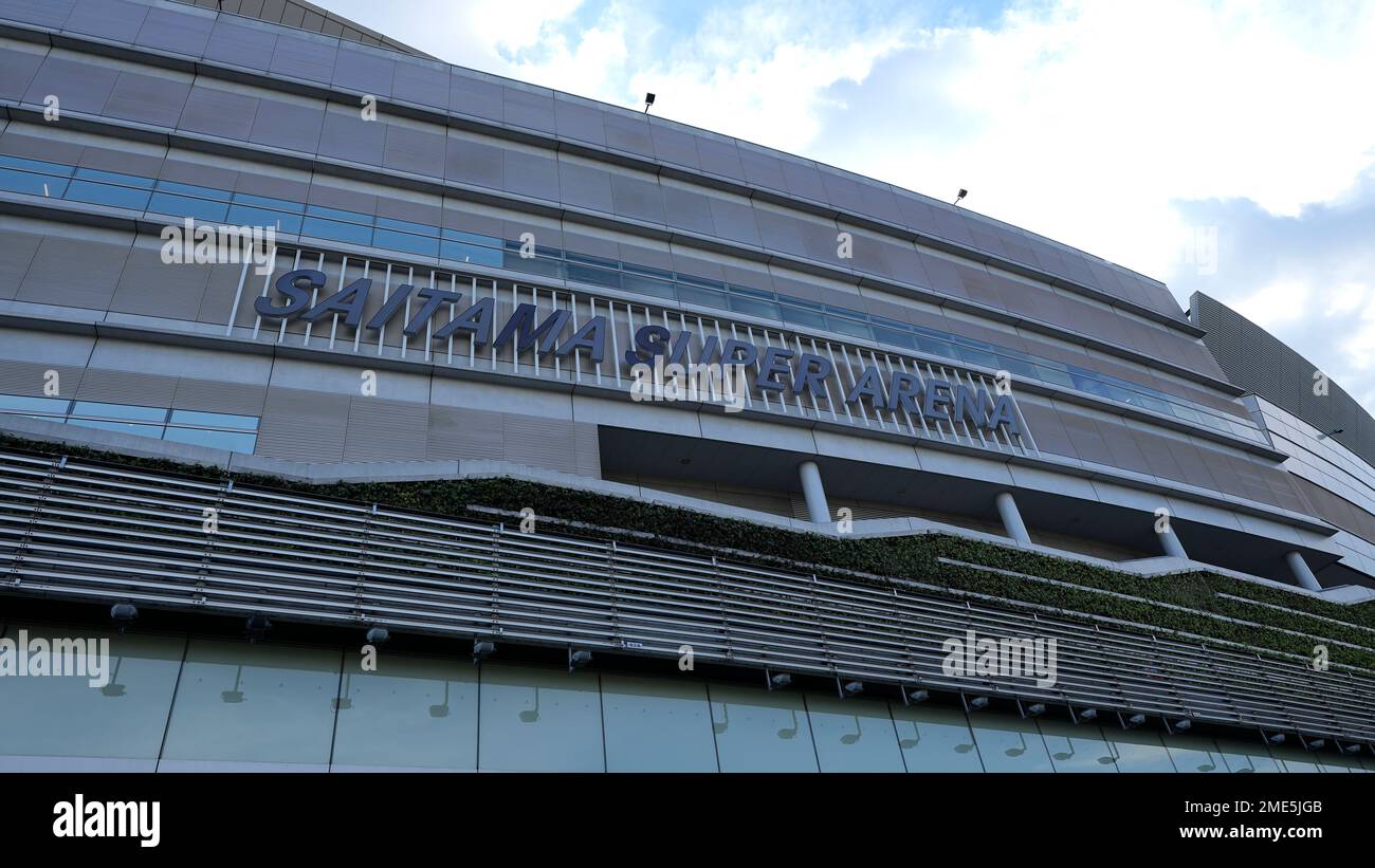 The Saitama Super Arena, site of the Tokyo 2020 Summer Olympics ...