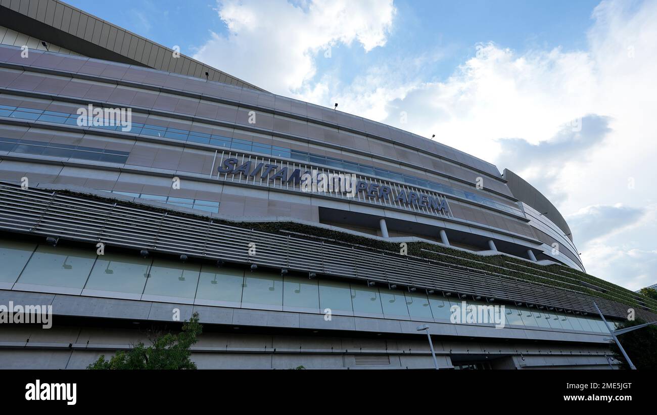 The Saitama Super Arena, site of the Tokyo 2020 Summer Olympics ...