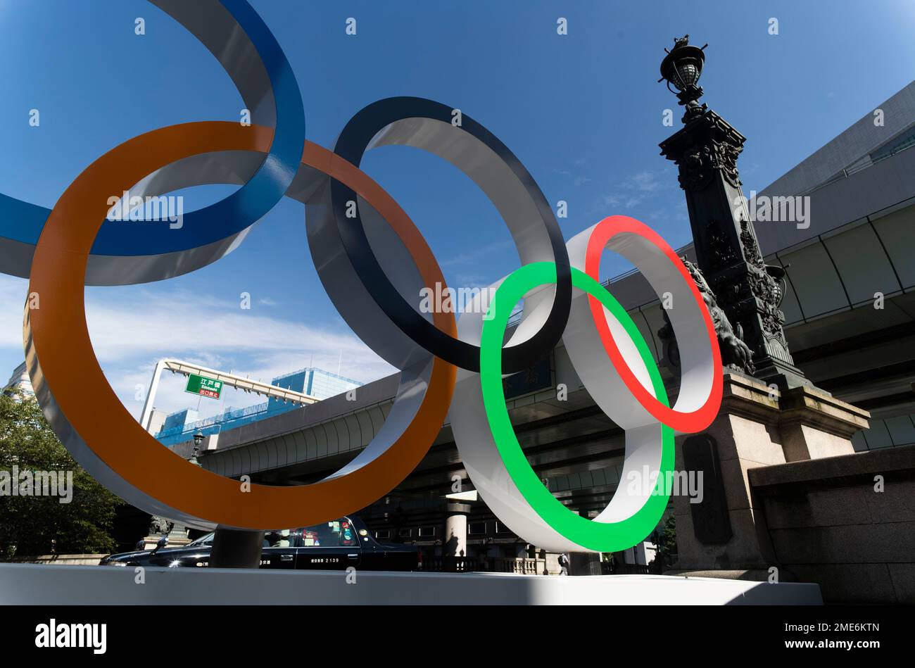 This photo shows the Olympic rings installed by the Nippon Bashi bridge ...