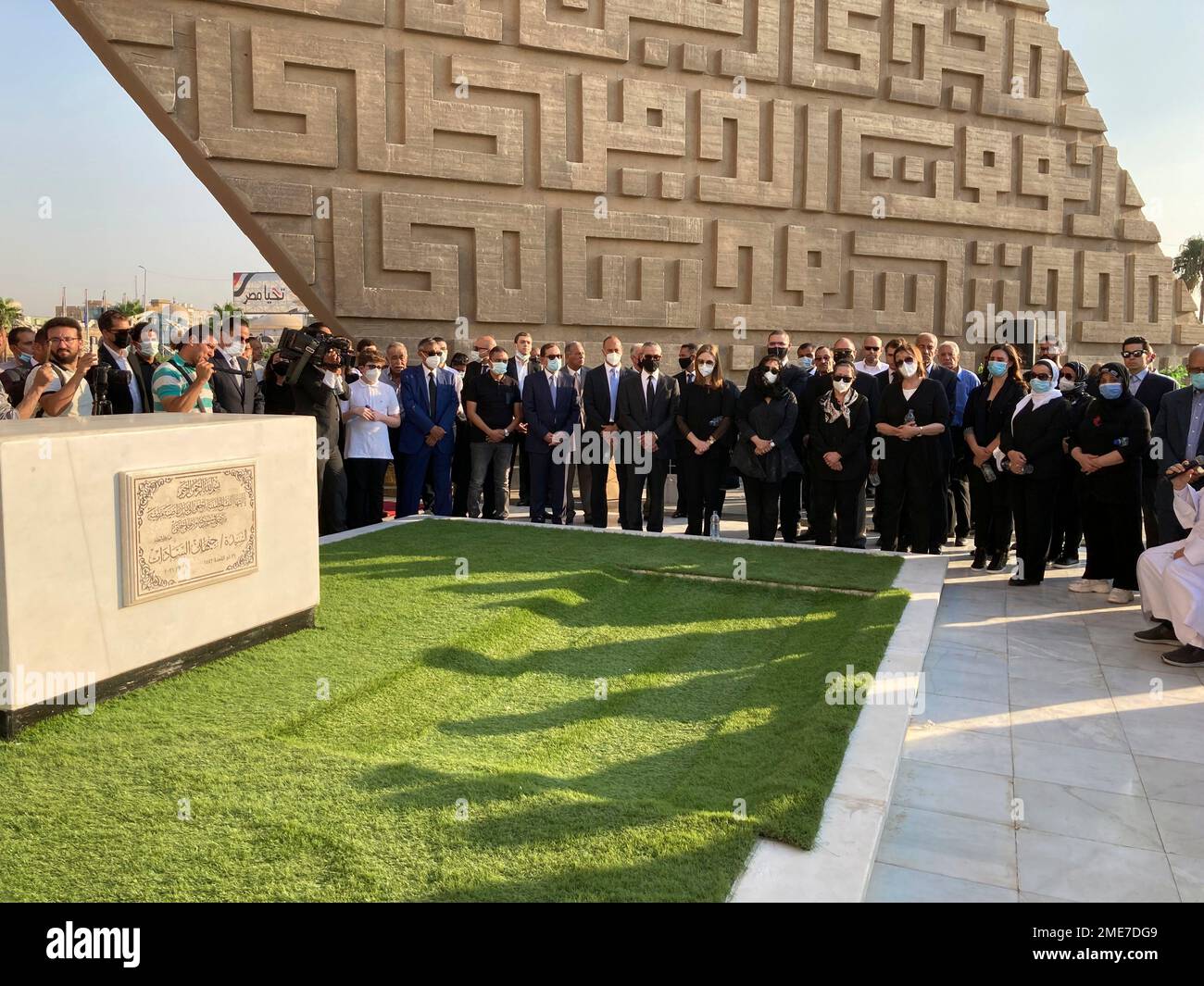 The family of Jehan Sadat, widow of former Egyptian President Anwar ...