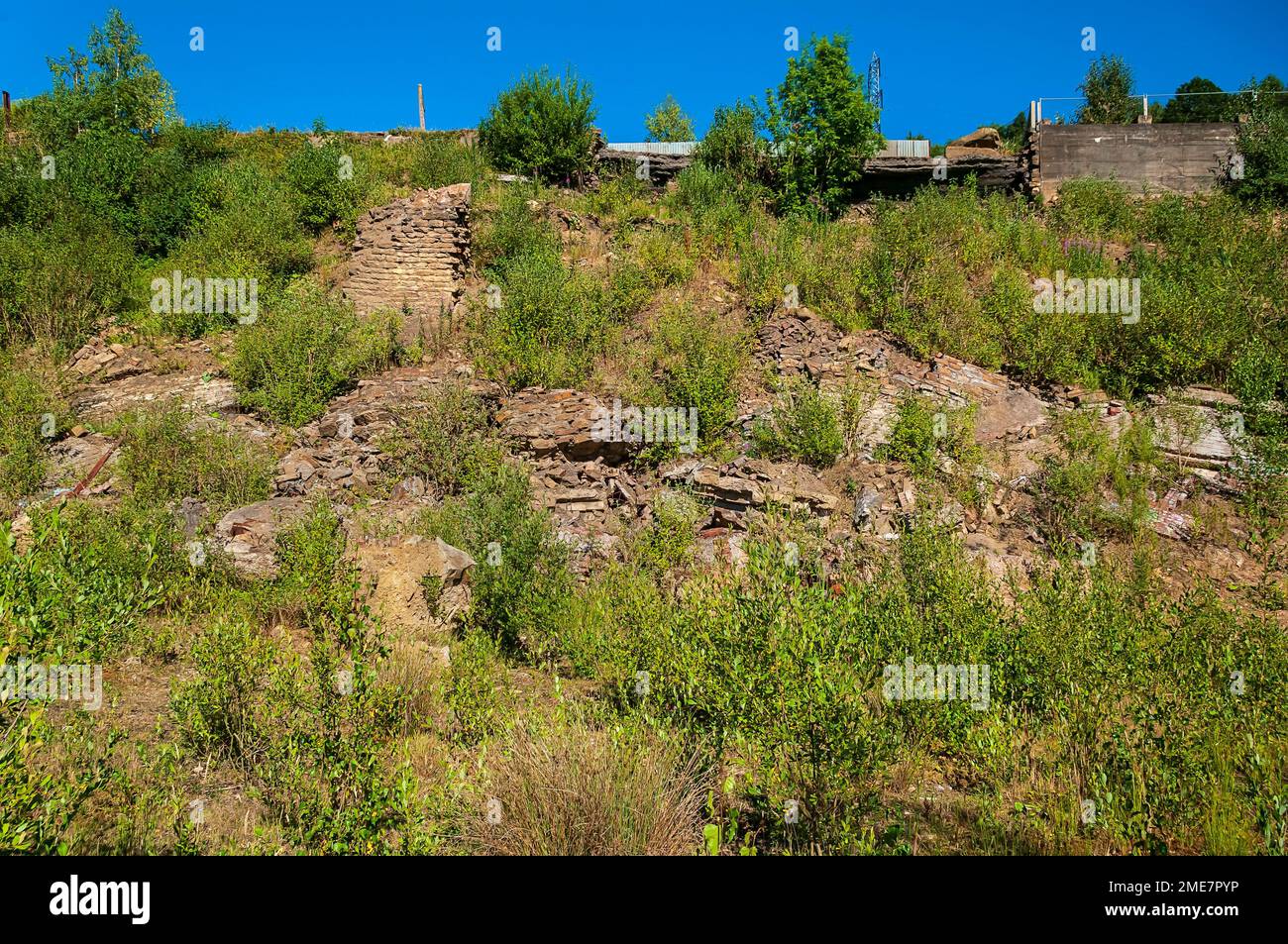 Rubble, smashed concrete and bricks at the site of a demolished ...