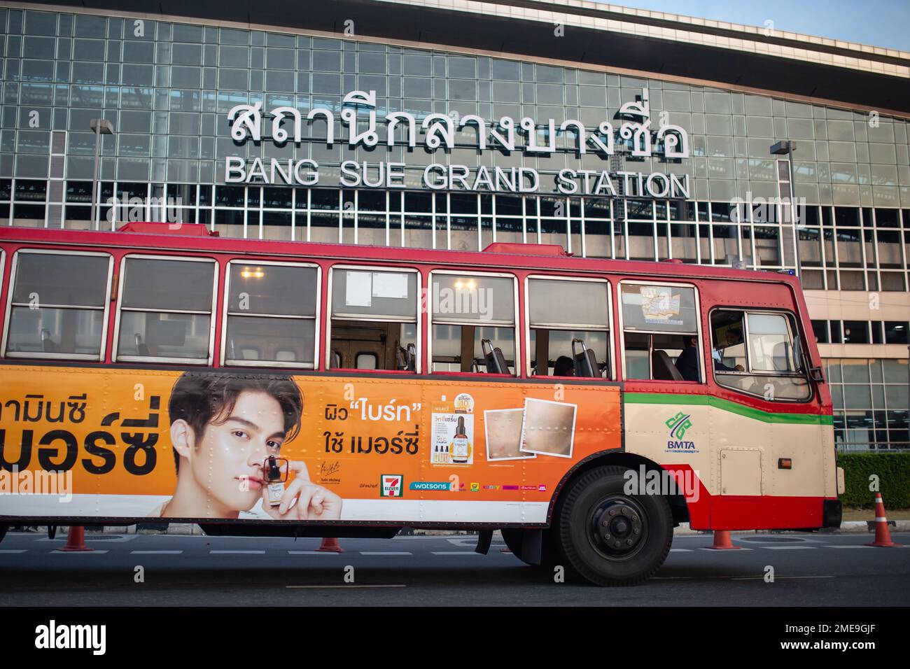 Bangkok, Thailand - January 20, 2023: Shuttle bus in front of the Bang ...