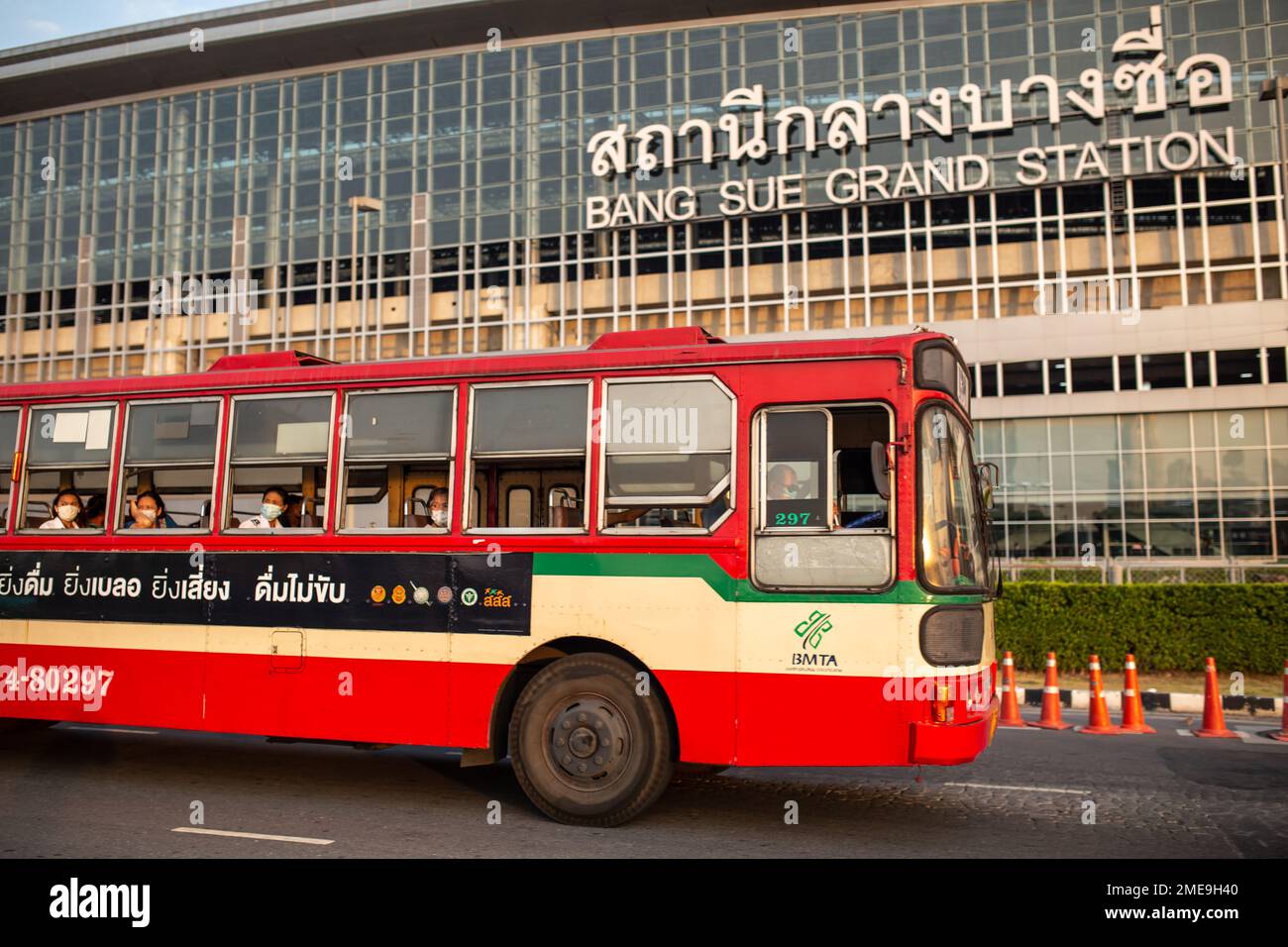 Bangkok, Thailand - January 20, 2023: Shuttle bus in front of the Bang ...