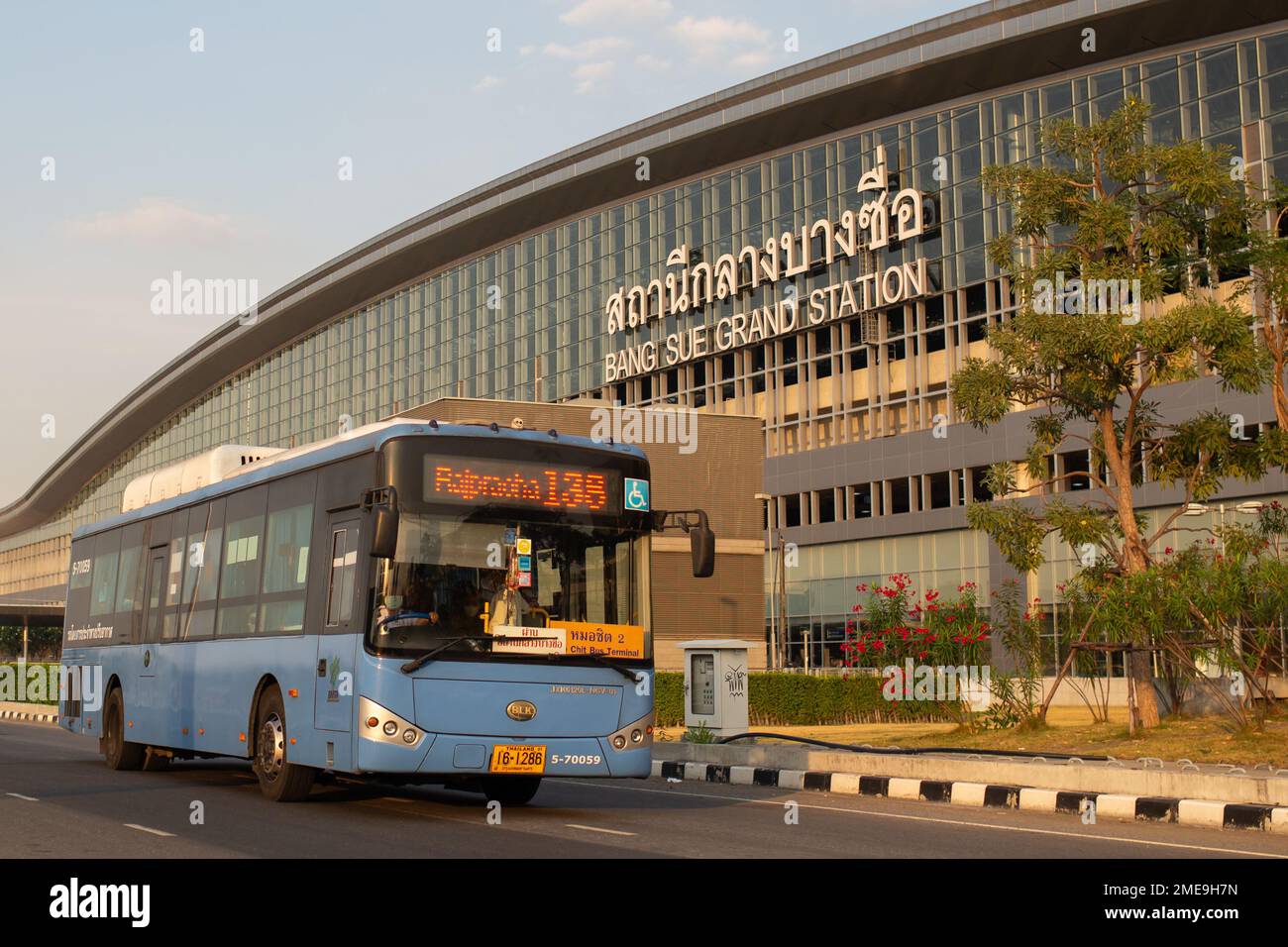 Bangkok, Thailand - January 20, 2023: Shuttle bus in front of the Bang ...